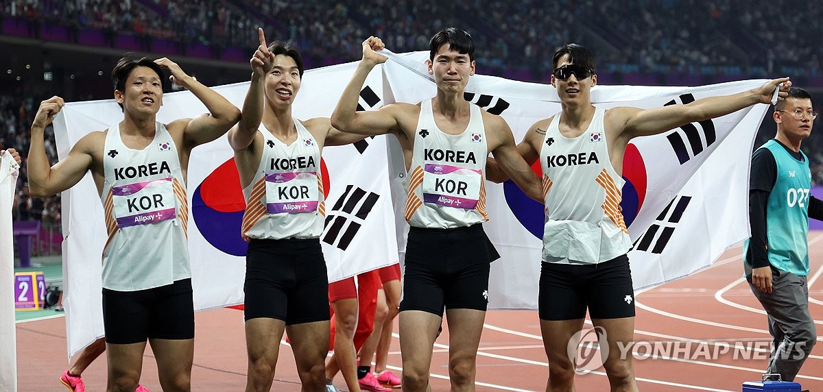 [아시안게임] 한국 남자 400m 계주, 한국타이기록으로 3위…37년 만에 메달(종합) - 나무뉴스