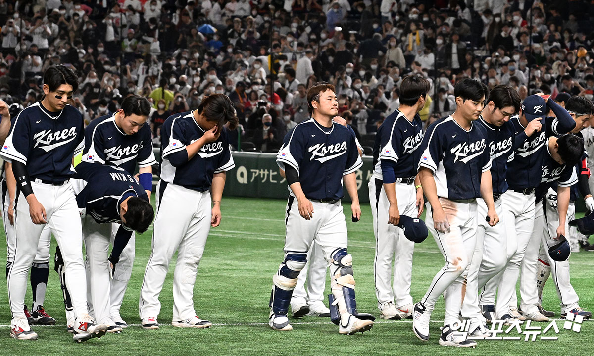 '충격의 1라운드 탈락' 한국 대표팀, 14일 조기 귀국 [WBC] (엑스포츠뉴스) - 나무뉴스
