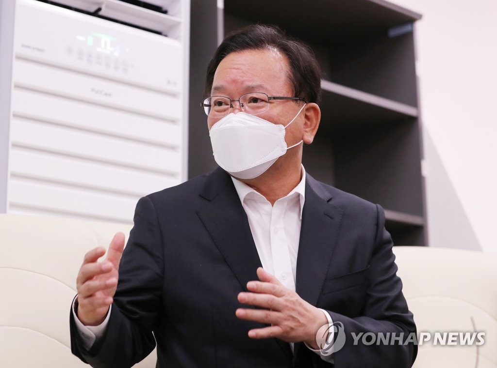 김총리 "집값상승 불로소득, 사회 환원돼야"(종합) (연합뉴스) - 나무뉴스