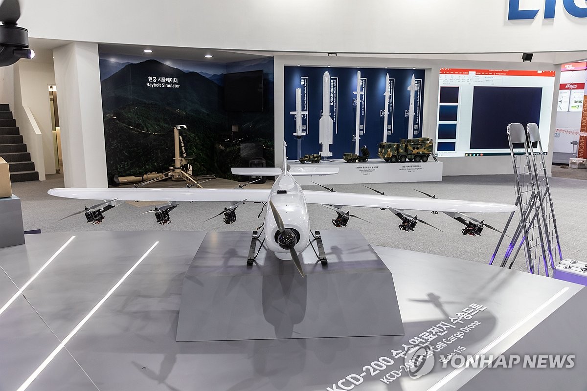 [ADEX 2023] LIG넥스원, 에어버스DS와 '위성·항공' MOU (연합뉴스) - 나무뉴스