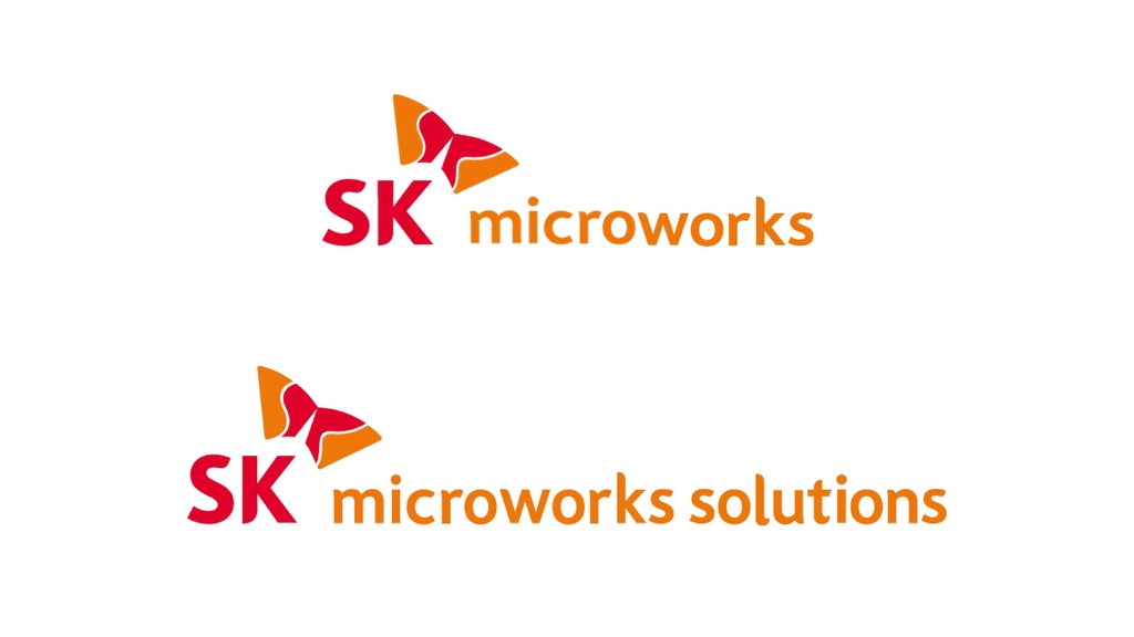 SKC 필름사업 분할회사 사명 바꾸고 새출발 (연합뉴스) - 나무뉴스