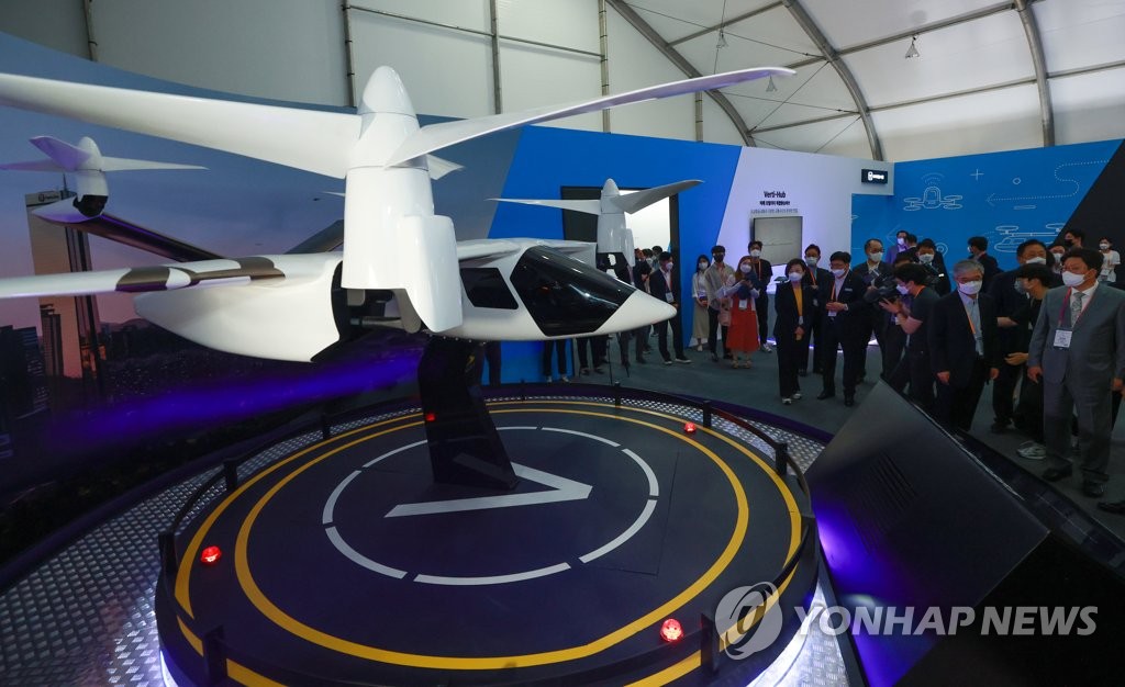 도심빌딩 UAM 시대 대비한다… '스마트+ 빌딩 얼라이언스' 출범 (연합뉴스) - 나무뉴스