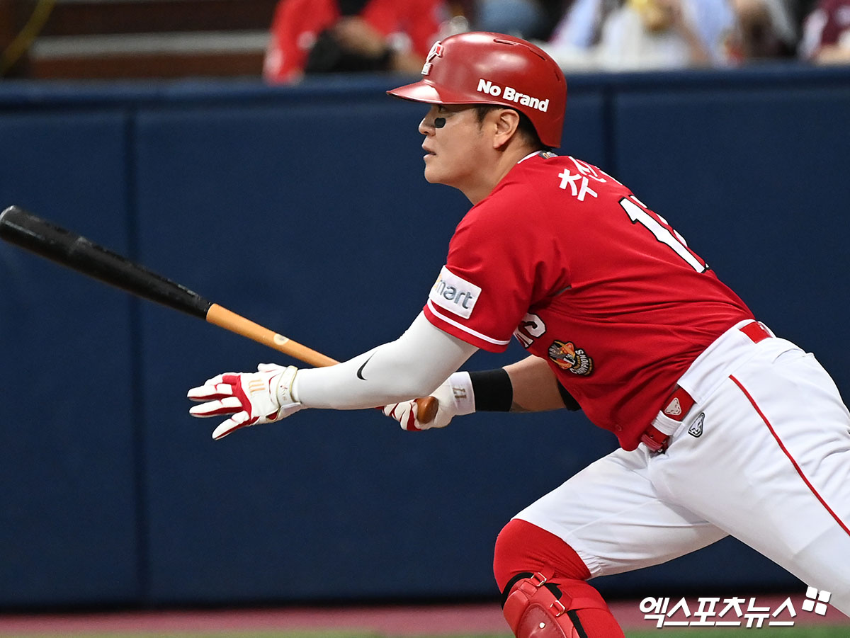 '하마터면 뒤집힐 뻔' 8점 리드 잡았던 SSG, 한화에 9-7 진땀승 [대전:스코어] - 나무뉴스