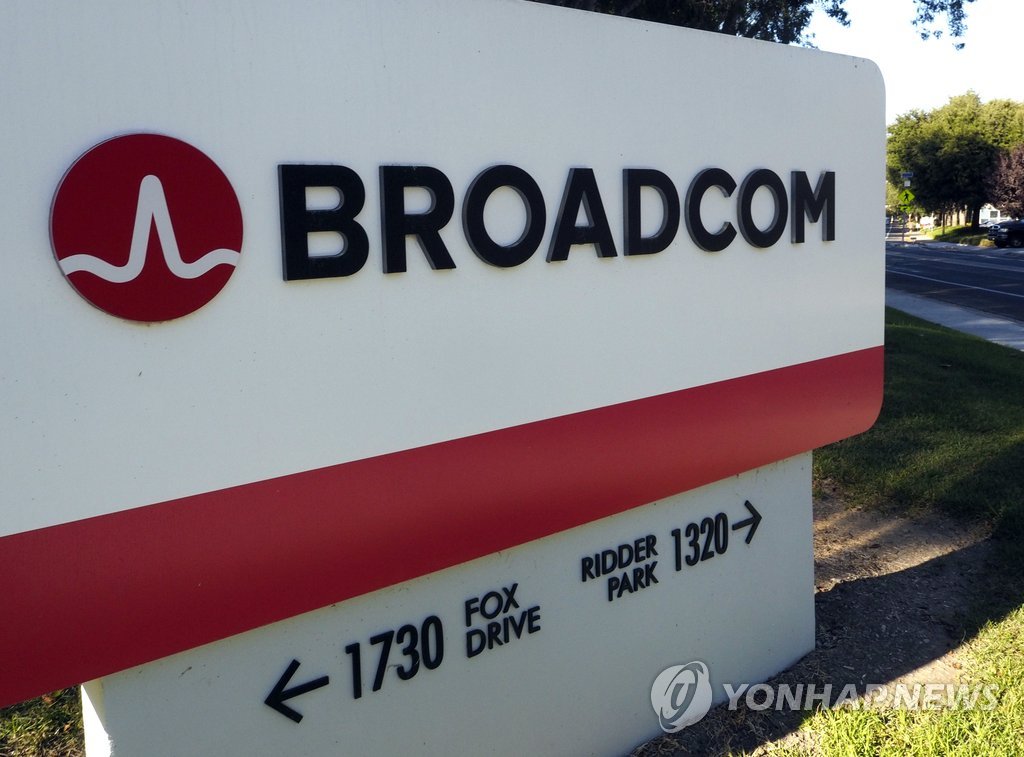 美반도체업체 브로드컴, 클라우드업체 VM웨어 인수 추진 (연합뉴스) - 나무뉴스