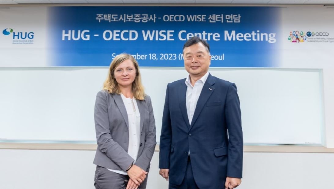 HUG, OECD WISE센터 대표단과 주택정책 발전 방안 논의 (연합뉴스) - 나무뉴스