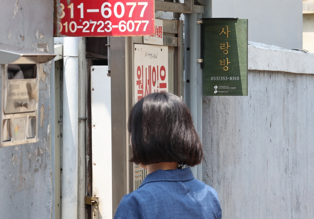 "얼른 면허 따서 레미콘 차 몰고 싶어요"…쪽방촌서 피어나는 꿈 - 나무뉴스