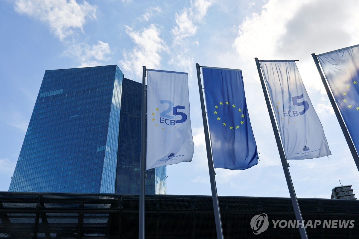 ECB, 기준금리 0.25%p 인상…라가르드 "지금 정점이라곤 못 해"(종합2보) - 나무뉴스
