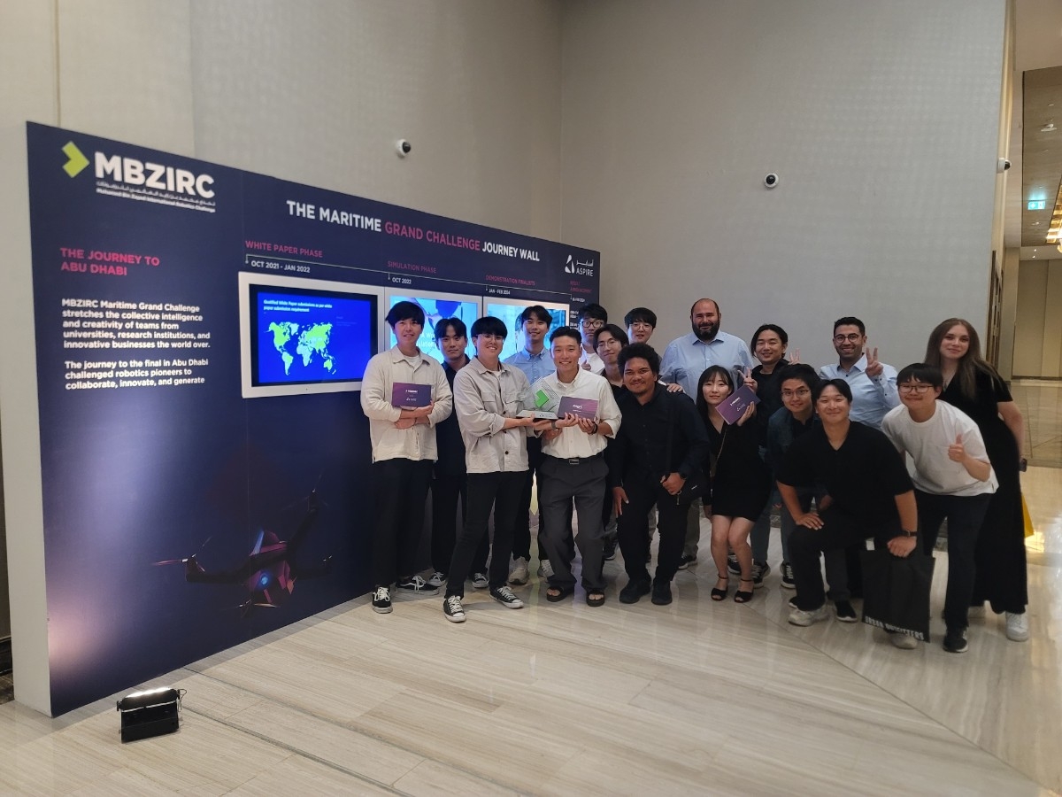 KAIST, 국제 해양로봇 경진대회 준우승…상금 8억6천만원 (연합뉴스) - 나무뉴스