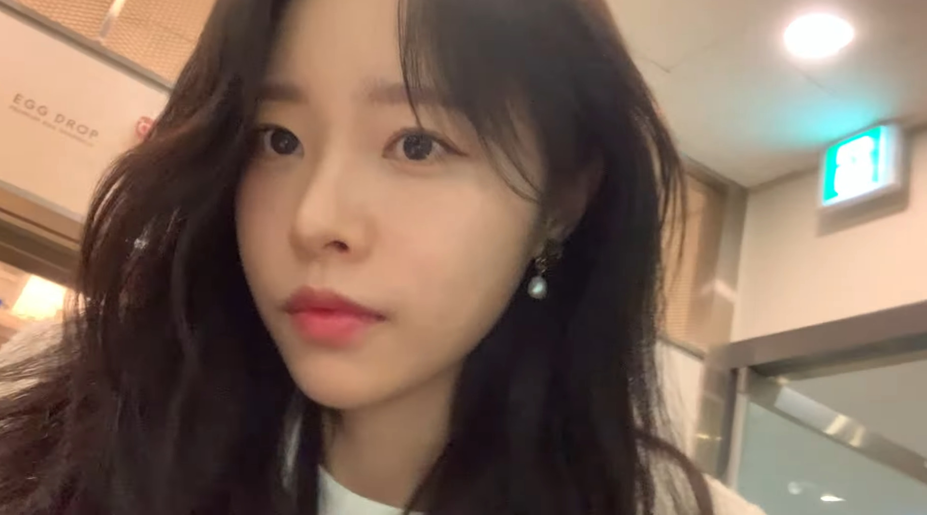 '박성광♥' 이솔이, 42kg 유지어터의 삶…모닝 루틴 공개 (엑스포츠뉴스) - 나무뉴스