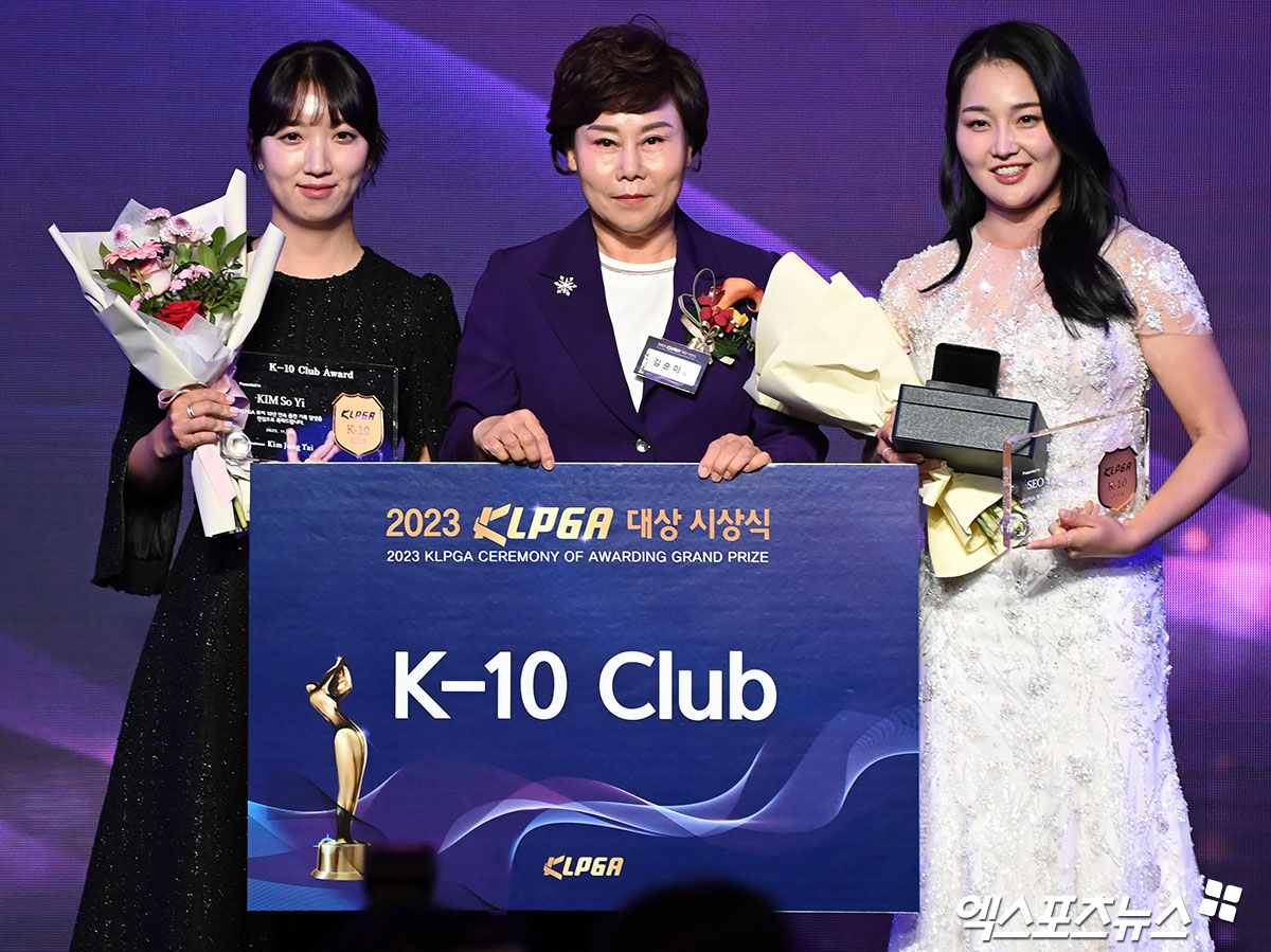 김소이-서연정 'KLPGA K-10 가입'[포토] - 나무뉴스