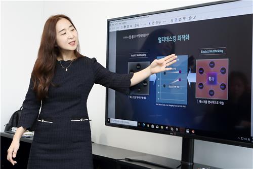 [MWC] "작지만 강한 걸로 승부"…챗GPT 추격 나선 국내업체들 - 나무뉴스