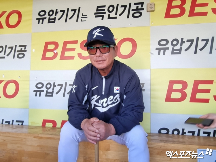 연습경기 류중일호, 문동주 vs 곽빈 '선발 빅뱅'…"3번-DH 고민 중" [APBC] (엑스포츠뉴스) - 나무뉴스