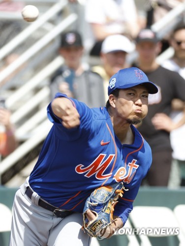 "실전 등판 흥분됐다"…'158km+유령 포크볼' 日투수, 데뷔전 승리 수확 (엑스포츠뉴스) - 나무뉴스