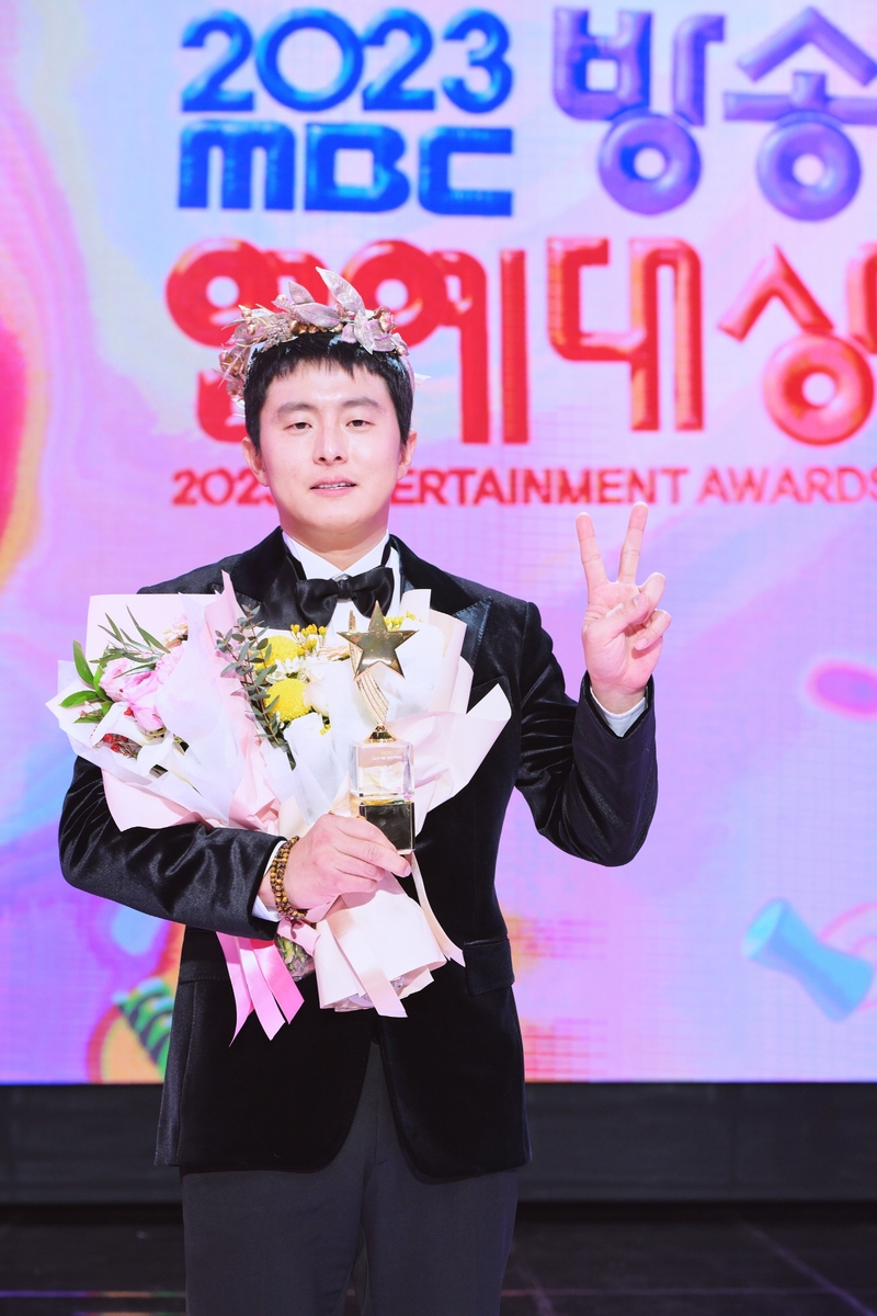 '태계일주' 기안84, MBC 연예대상…"돌아가신 아버지 떠올라" - 나무뉴스