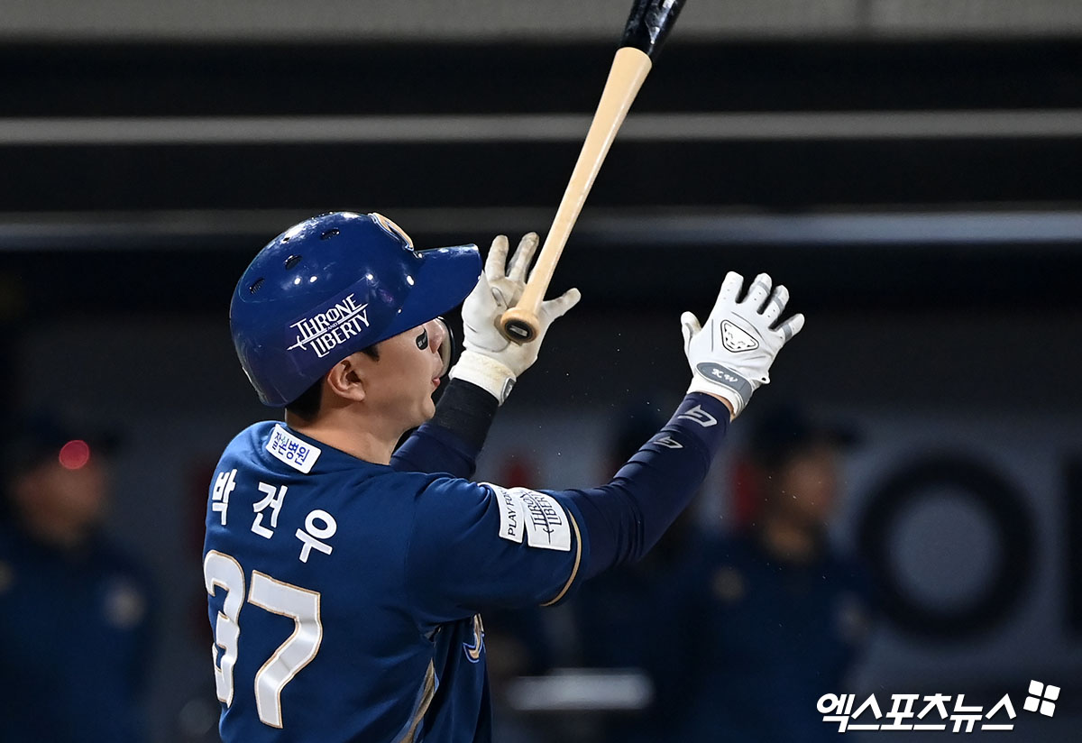 'NC 6G 연속 홈런' 박건우, 벤자민 상대 선제 투런포 폭발! [PO2] - 나무뉴스