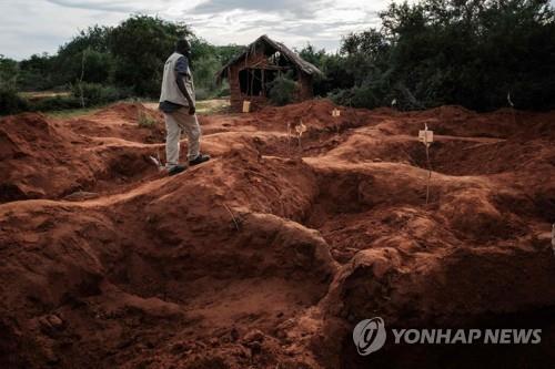 케냐 사이비 종교 집단 사망자 400명 넘어 나무뉴스