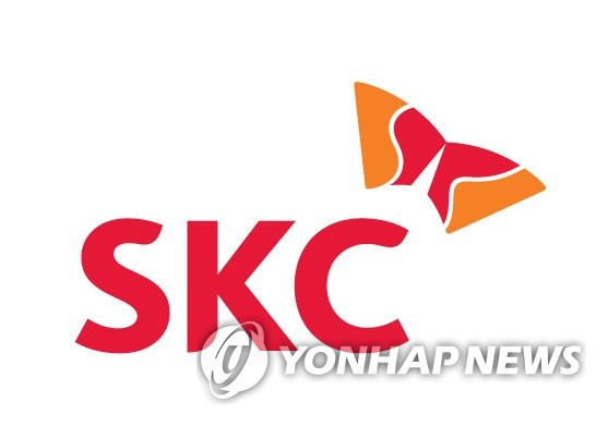 SKC 3분기 영업손실 447억원, 적자 전환…"사업 재편 속도"(종합) (연합뉴스) - 나무뉴스