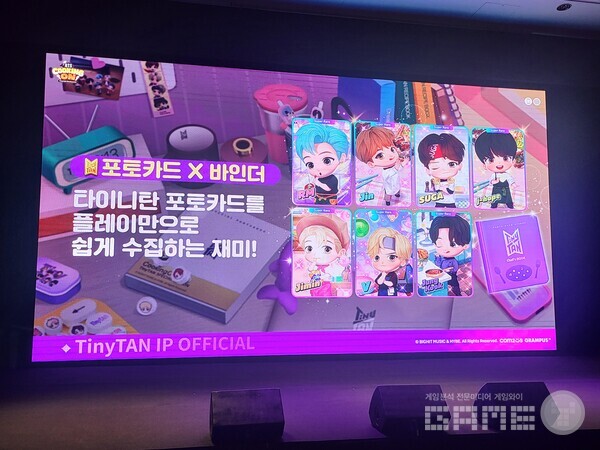 "글로벌 퍼블리싱 박차" 신작 3종으로 글로벌 탑 티어 노리는 컴투스 - 나무뉴스