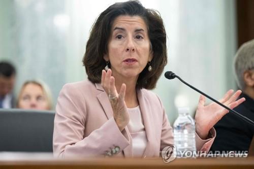 '對中 수출통제'에 엔비디아 주가 4.7%↓…업계 "생태계 해쳐"(종합) (연합뉴스) - 나무뉴스