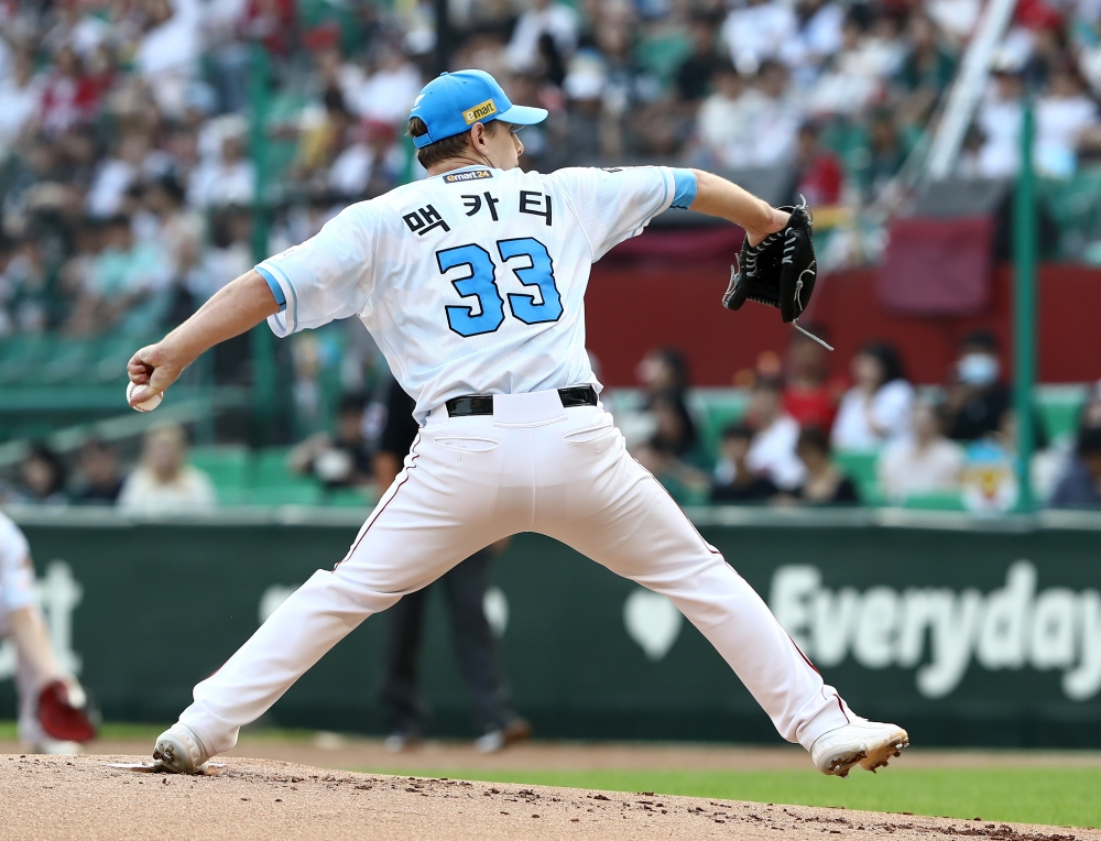 '한유섬'으로 시작해 '한유섬'으로 끝냈다...SSG, 연장 10회 승부 끝 삼성 3-2 제압 - 나무뉴스