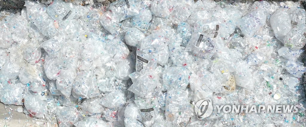 분리배출 안된 투명페트병도 '페트병으로 재활용' 허용 (연합뉴스) - 나무뉴스