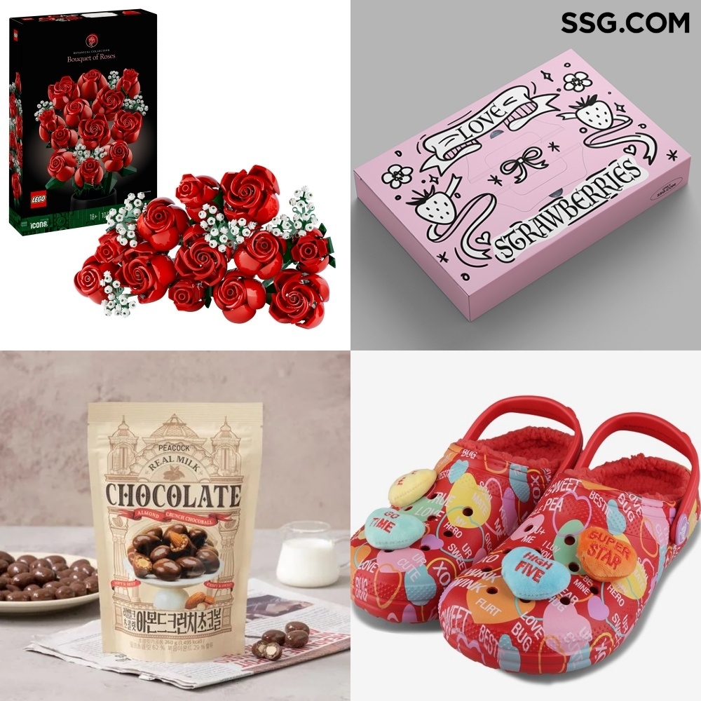 '초콜릿에 패션까지'…SSG닷컴·W컨셉, 밸런타인데이 프로모션 (연합뉴스) - 나무뉴스