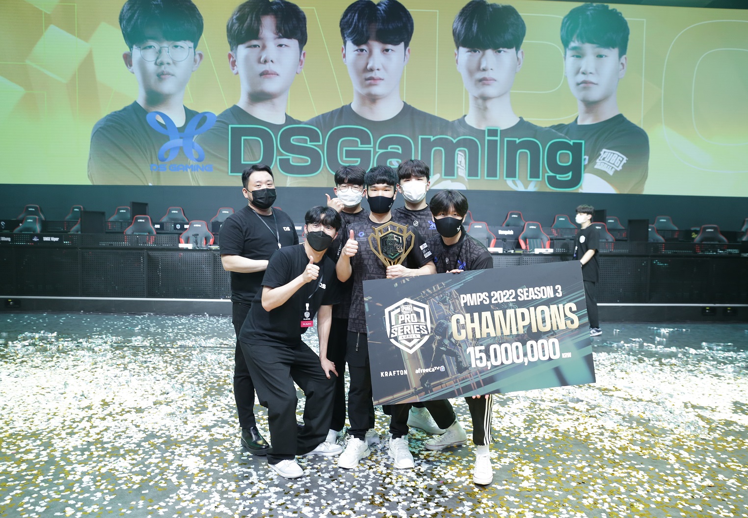 배그 모바일, 'PMPS 2022 시즌 3' 성료…우승은 DSGaming (엑스포츠뉴스) - 나무뉴스