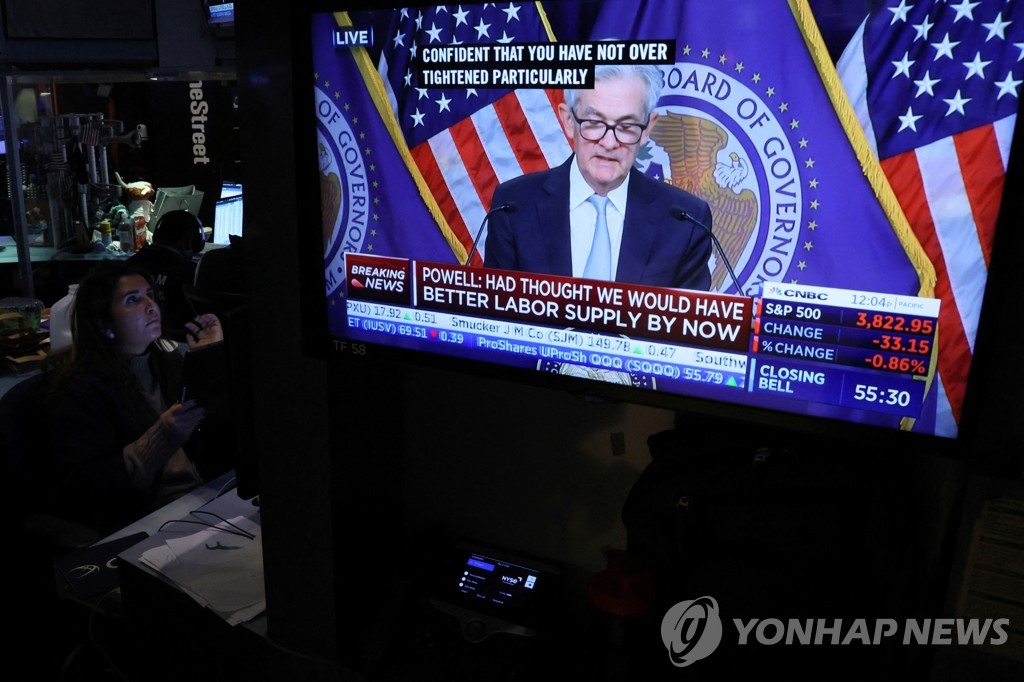 [뉴욕증시-주간전망] 추수감사절 앞두고 FOMC 의사록 주시 - 나무뉴스