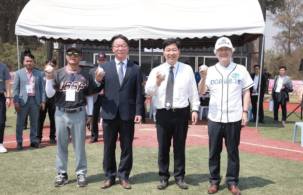 라오스에서 'DGB컵 인도차이나 드림리그' 개막 - 나무뉴스