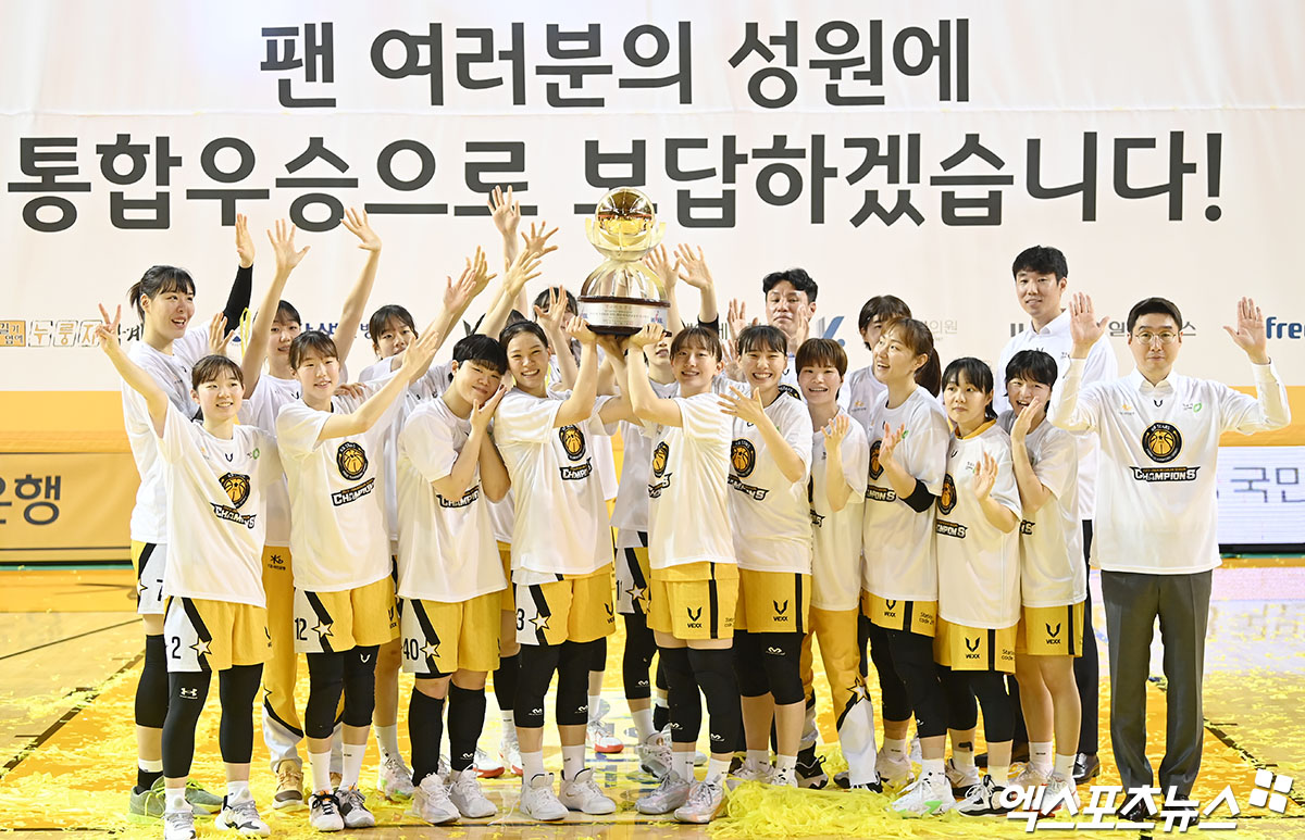 박지수 앞세운 KB, BNK 꺾고 '정규리그 우승' 조기 확정+'13연승' 질주 - 나무뉴스