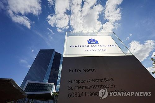 나무뉴스 - "ECB, 6월 전 금리인하 안돼" vs "연준보다 먼저 내려도 돼" (연합뉴스)