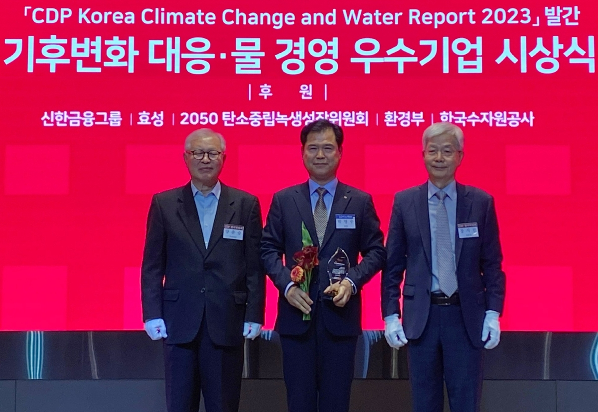 LG이노텍, CDP 기후변화 대응 평가 '리더십 A등급' 획득 (연합뉴스) - 나무뉴스