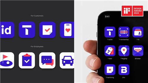SKT·SKB, 'T-B브랜드'로 iF 디자인상 수상 - 나무뉴스