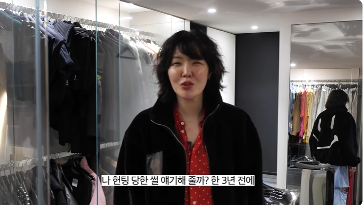 '돌싱' 김새롬 "26세 男이 헌팅…소개팅 무조건 성공" (새롬고침) - 나무뉴스