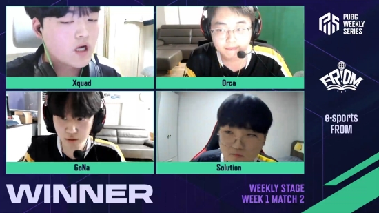 'BSC 우승팀의 위엄'…이스포츠 프롬, 1주 1일 차 2매치 치킨 획득 (PWS 1) - 나무뉴스