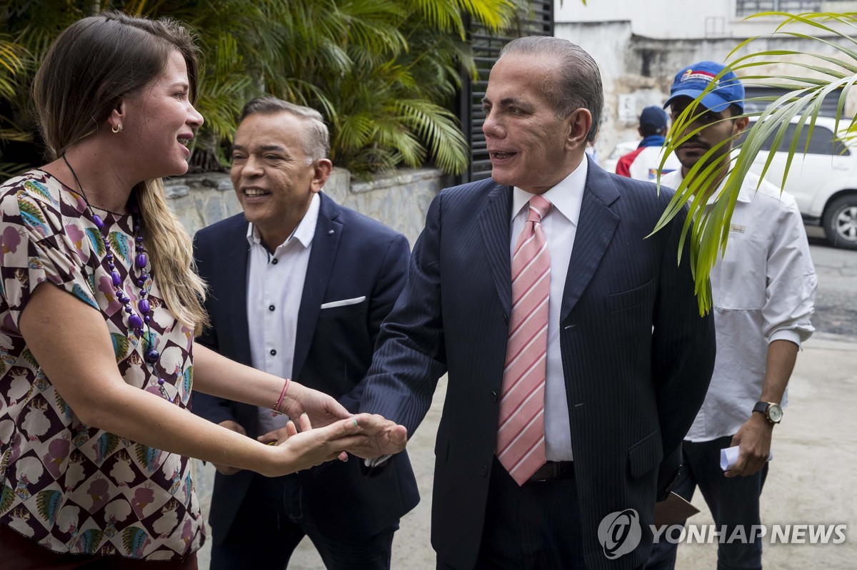 베네수엘라 야권 연합 대선후보 등록 불발…부정선거 논란일 듯 나무뉴스