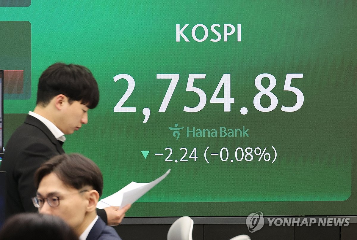 원/달러 환율, 연고점 경신…1,347원까지 올라 (연합뉴스) - 나무뉴스
