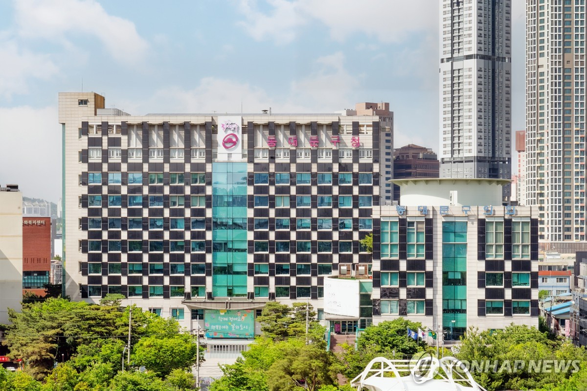 "동대문구서 백살까지 꽃처럼"…어르신 방문진료 '동백꽃' 사업 (연합뉴스) - 나무뉴스