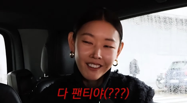 한혜진 노팬츠룩 피팅에 당혹 다 팬티야 父 보실까 걱정 한혜진 나무뉴스
