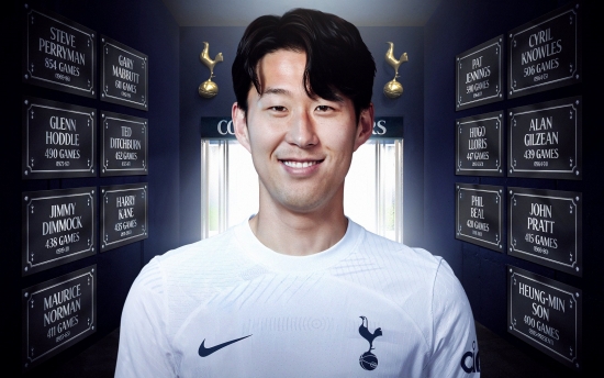 '토트넘 400경기' 손흥민, EPL 레전드로 인정 받다…"케인-살라-KDB와 동급" (엑스포츠뉴스) - 나무뉴스