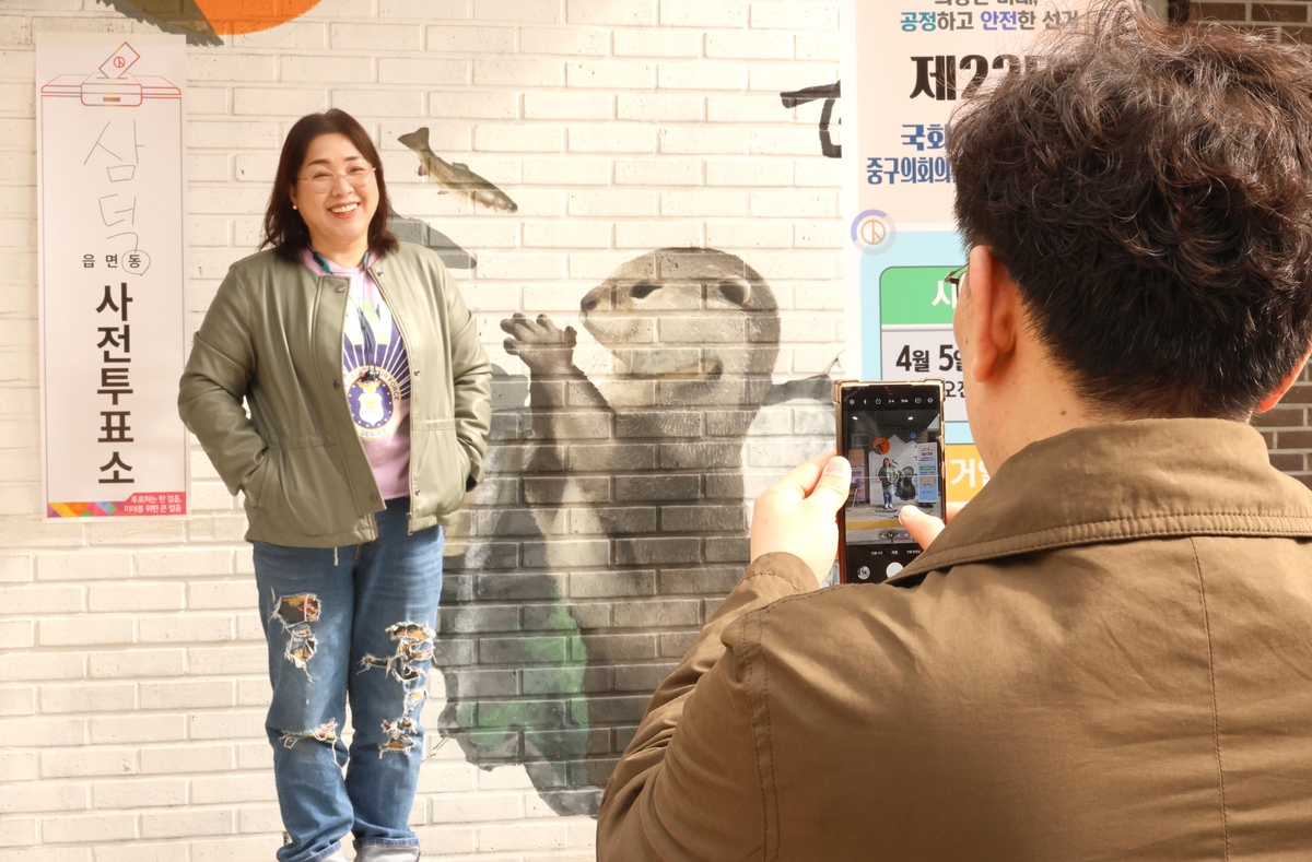 [사전투표] "칠십 평생 첫 사전투표"…대구경북 유권자들 소중한 한표 (연합뉴스) - 나무뉴스