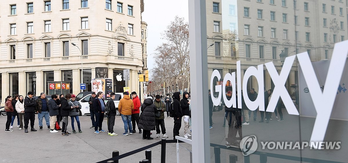 삼성 모바일, 1분기 실적 '맑음'…갤럭시 S24 흥행 영향 (연합뉴스) - 나무뉴스