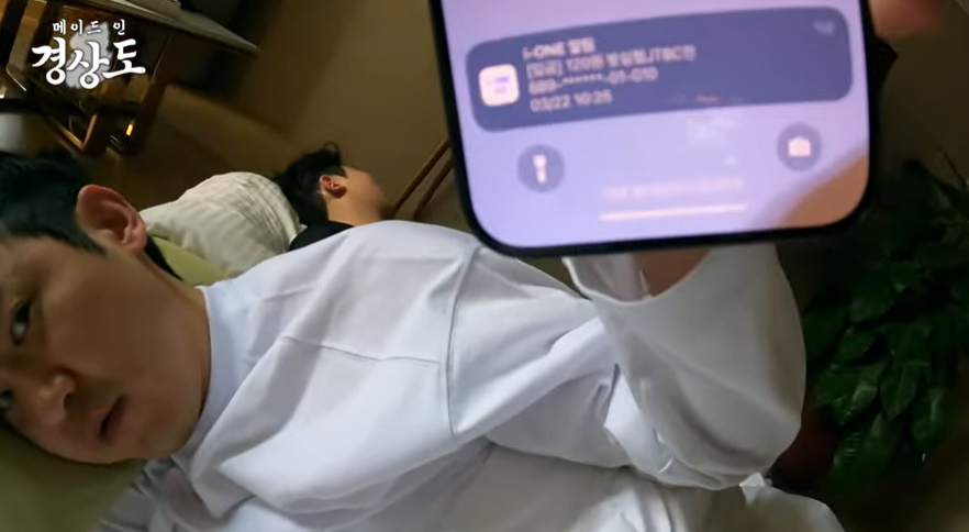 김민수, JTBC 재방비 공개 "120원" (피식대학) (엑스포츠뉴스) - 나무뉴스