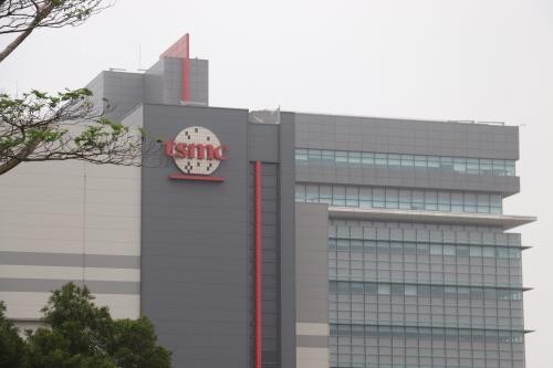 TSMC "일부라인 재개에 시간 더 필요"…반도체 공급 차질 불가피(종합2보) - 나무뉴스