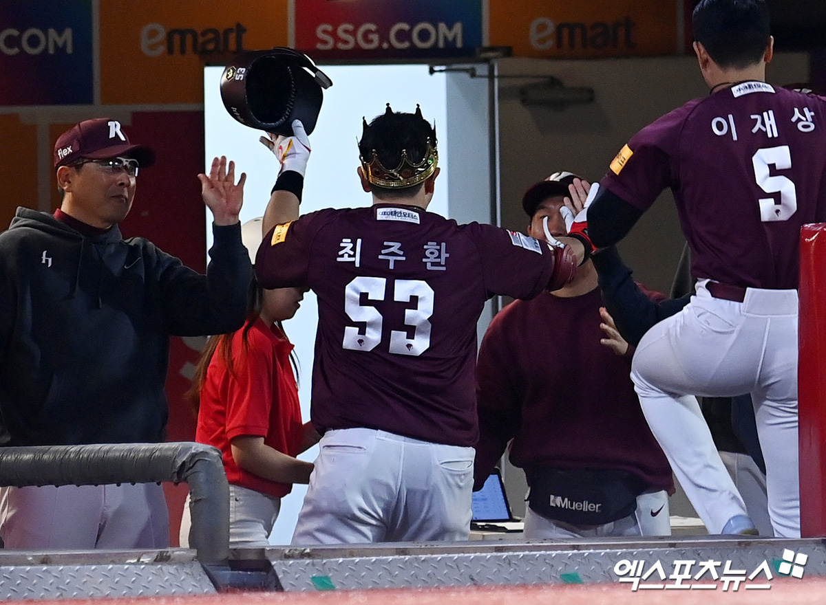 '최주환+김휘집 홈런 쾅쾅!' 키움, SSG 5-2 제압하고 2연패 탈출 [문학:스코어] - 나무뉴스