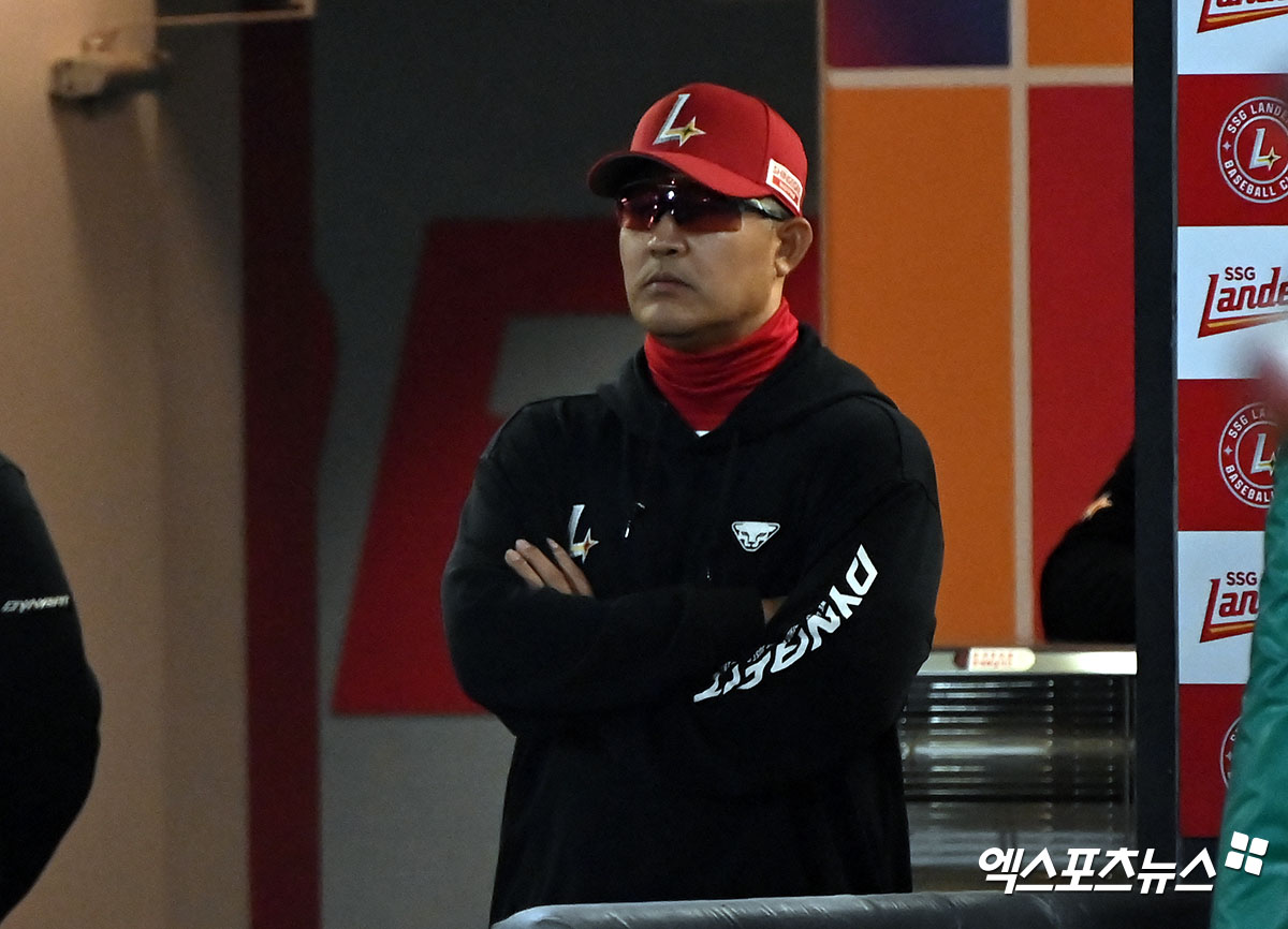 '8이닝 연속 무득점' 침묵한 타선, '실점 최소화'에도 승리할 수 없었던 SSG [인천 현장] (엑스포츠뉴스) - 나무뉴스