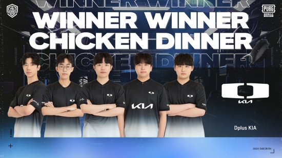 '시작이 좋아'…디플러스 기아, 페이즈1 1매치 승리 (PMPS 1) - 나무뉴스