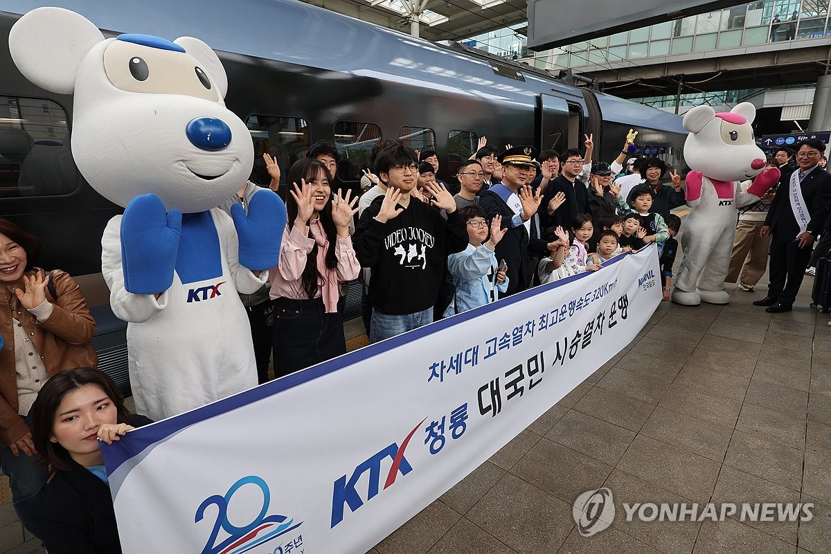 [르포] "더 쾌적하고 빠른데 조용하다"…KTX-청룡 열차 타보니 - 나무뉴스