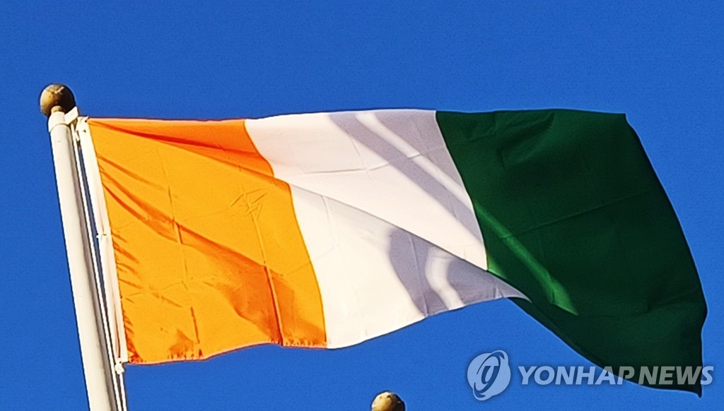 中대사관 "코트디부아르서 불법 금 채굴 말라"…자국민에 경고 (연합뉴스) - 나무뉴스