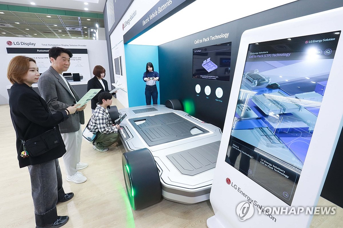 '전기차올림픽' EVS37 서울서 개최…첨단 모빌리티·배터리 공개 - 나무뉴스